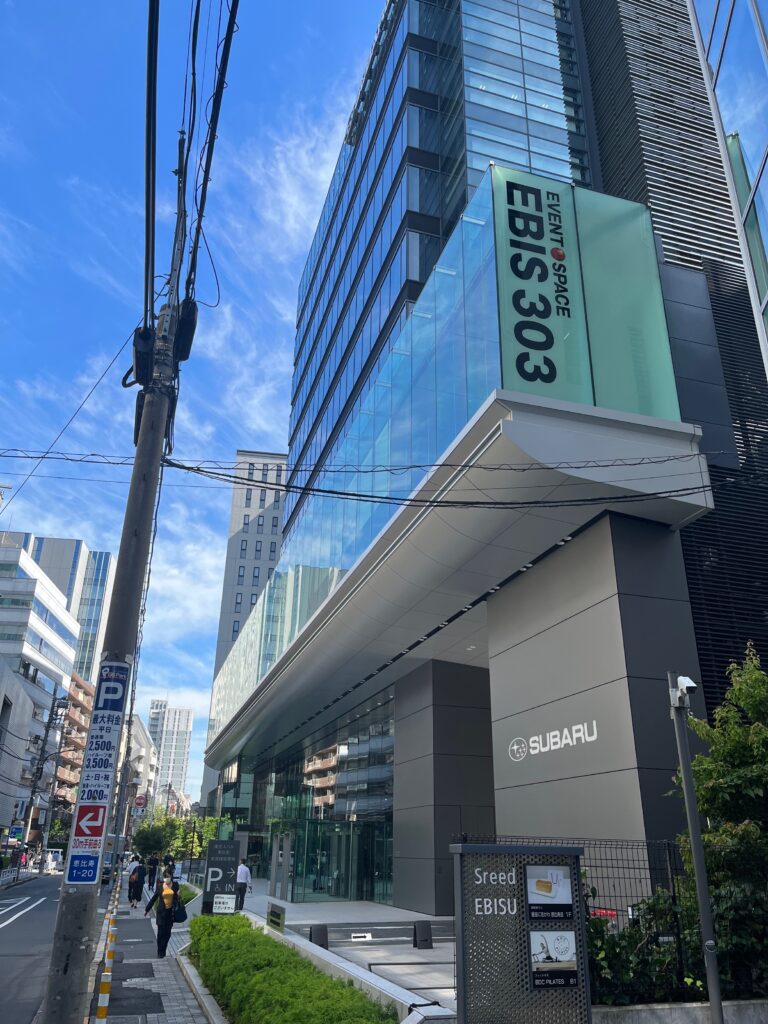 BLOG 一覧 ｜ Ignis Imageworks Corp. イグニス・イメージワークス